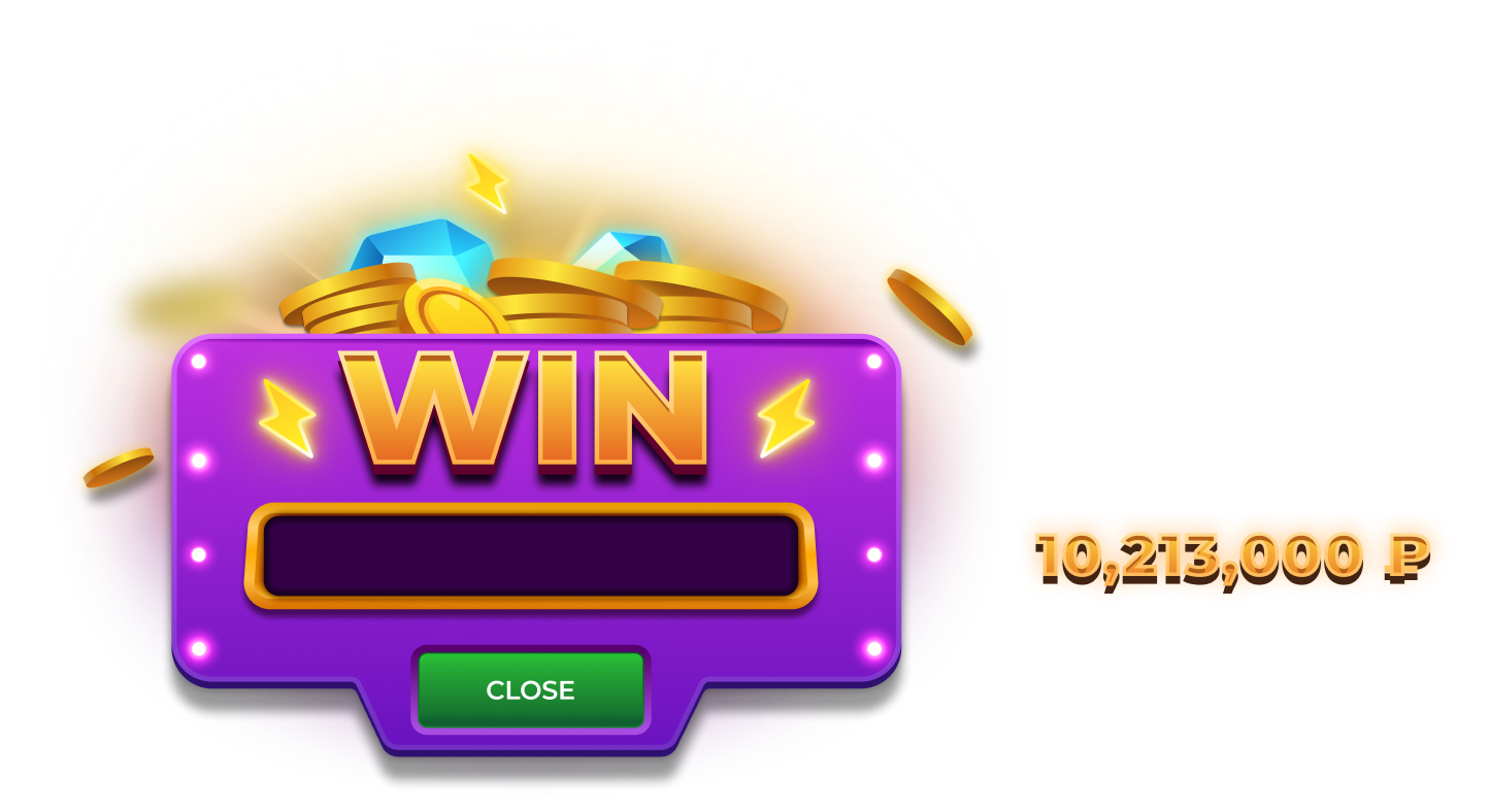 Hamster Run Game – Spin, Win & Race to Big Rewards